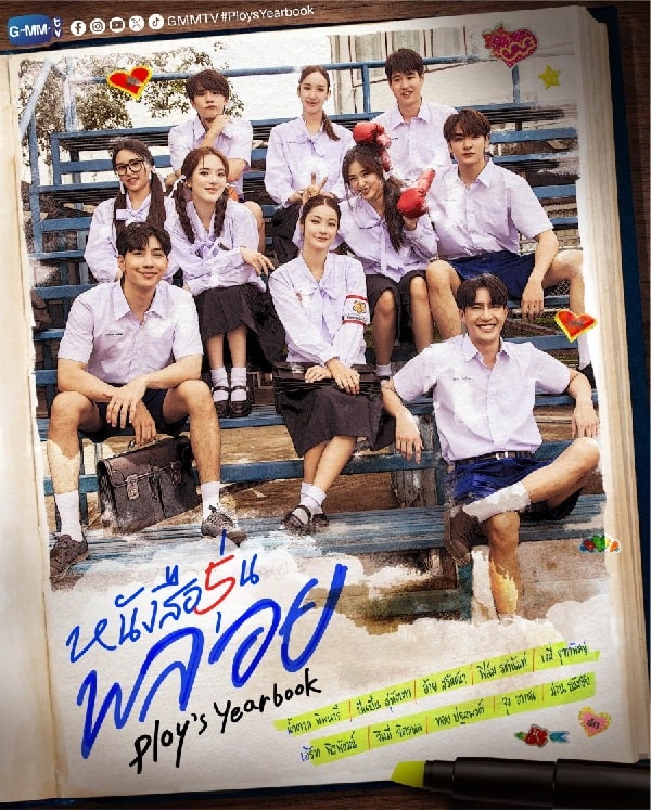 PLOYS YEARBOOK - Câu chuyện của những cô nàng Ploy cùng với các mối ...