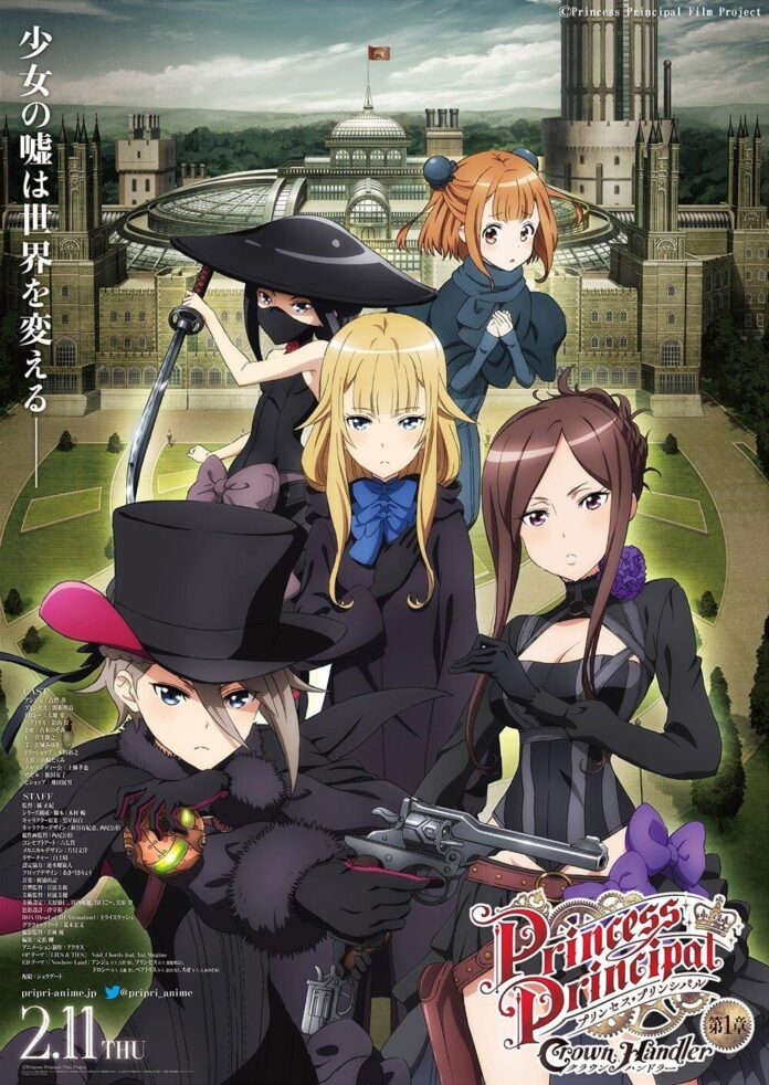 30 phim anime yuri hay, mới nhất fan bách hợp nên xem 1 lần - BlogAnChoi