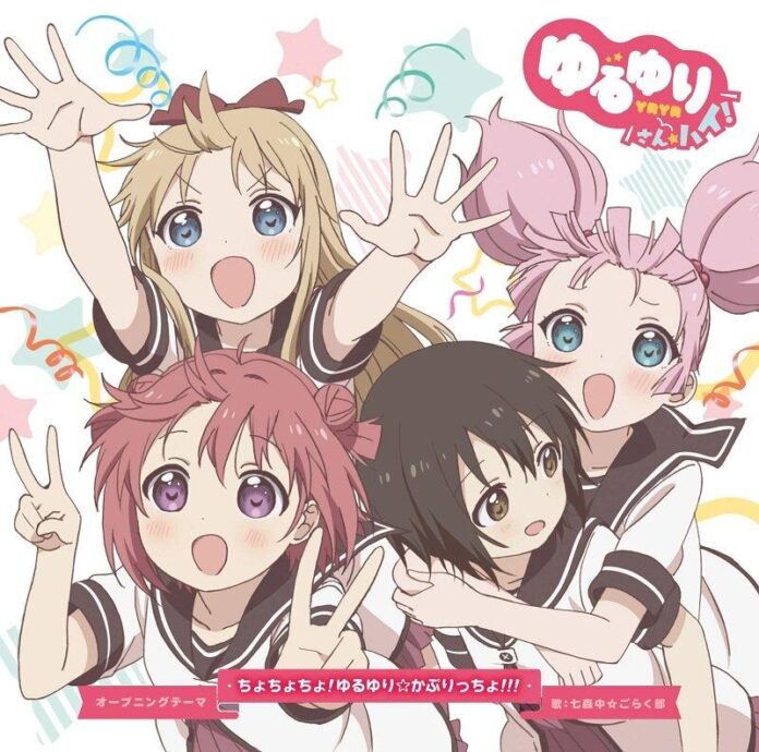 30 phim anime yuri hay, mới nhất fan bách hợp nên xem 1 lần - BlogAnChoi