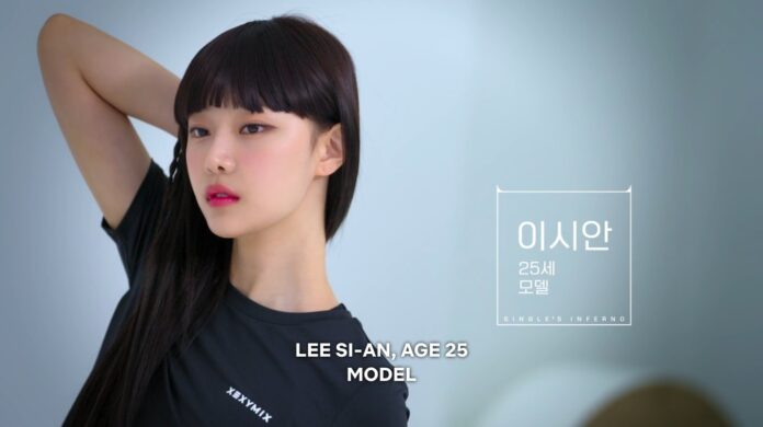 Lee Si An – Cựu thí sinh Produce 48 gây sốt với nhan sắc quyến rũ trong ...