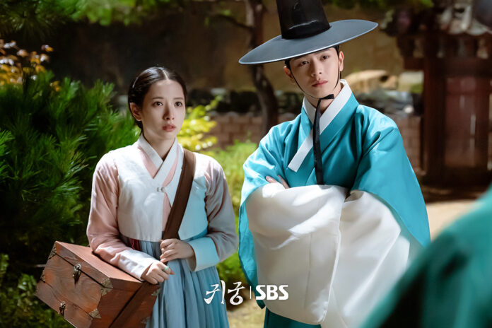 Phim mới The Haunted Palace đạt rating kỷ lục 9.2% ngay tập đầu tiên ...