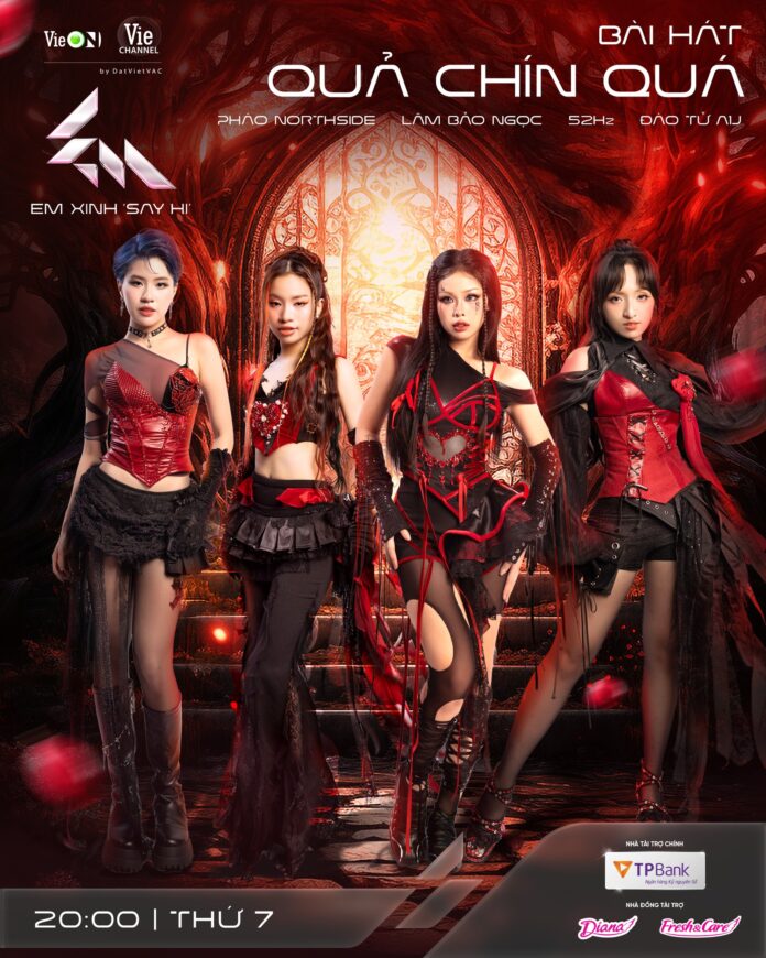 Lời bài hát Quả Chín Quá (lyrics) - Đội em xinh 52Hz tiếp tục gây ấn ...