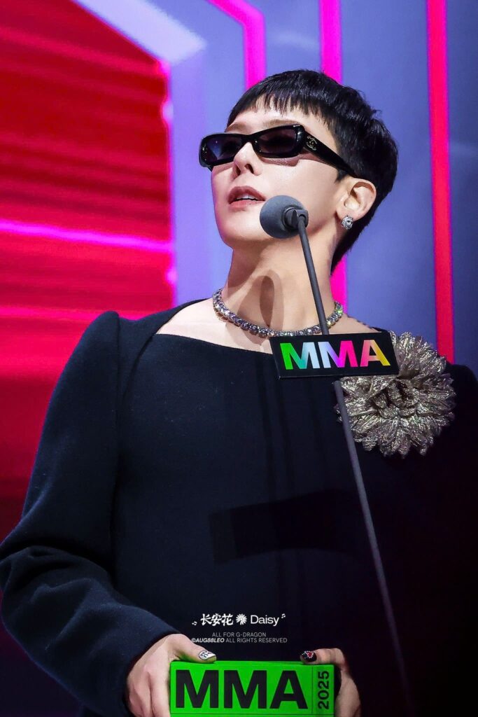 G-DRAGON “càn quét” MMA 2025 với số lượng giải thưởng kỷ lục - BlogAnChoi